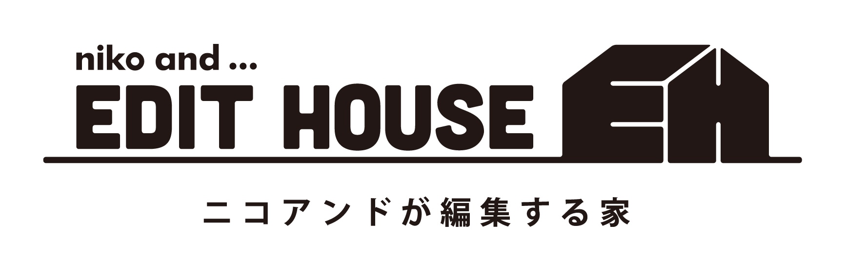 niko and ... EDIT HOUSE ｜宇都宮市 栃木市 小山市 鹿沼市で高性能注文住宅を建てる工務店 木の花ホーム
